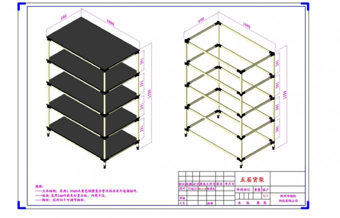 Heavy Duty Steel Pipe Storage Rack