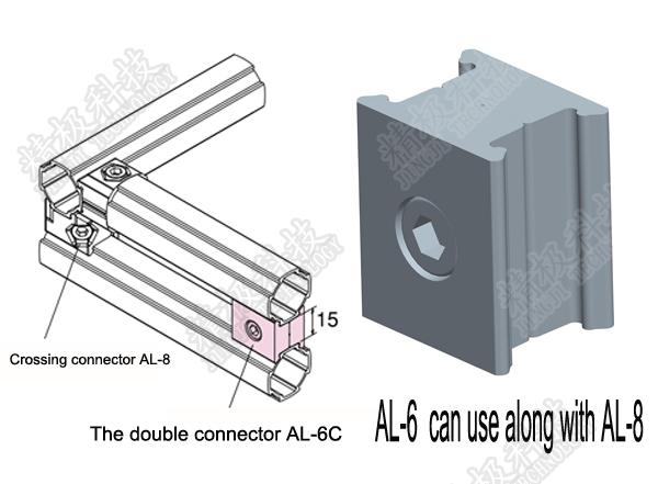 AL-6C Double Metal Tube Connectors Aluminum Tubing Fitting Silvery Joints