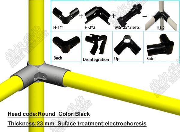 Rotational Lean Tube Steel Pipe Joints For Pipe Rack System Vertical ...