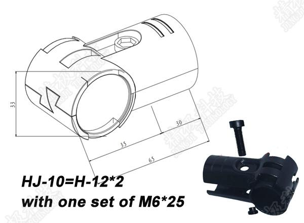 T Type Rotating Joints Metal Pipe Joints For Industrial Pipe Rack System