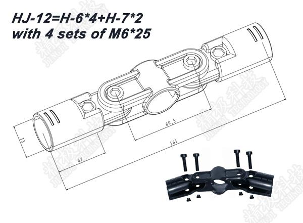 Durable Black Metal Pipe Joints 360 Degree Rotating Angle Pipe ...