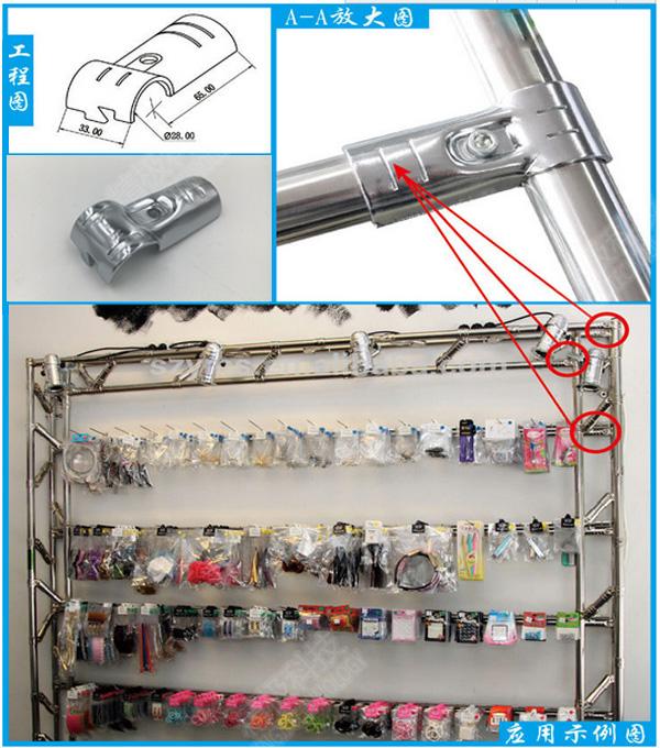 ESD Creform Pipe Workbench Chrome Pipe Fittings Chrome Plated Metal ...