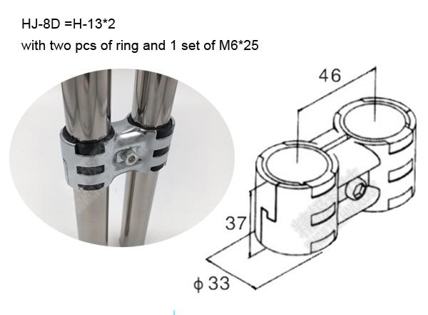 Metal Parallel Hinged Joint Set Metal Swivel Joint For Rotating In Pipe ...