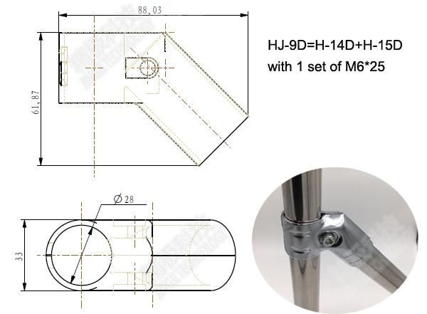 Creform Joints For Pipe Fittings Fixed Chromed Metal Joints Silvery HJ-9D