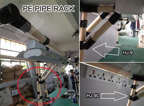 Creform Joints For Pipe Fittings Fixed Chromed Metal Joints Silvery HJ-9D