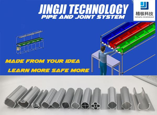 Drawer Connector Pipe Fixator Aluminum Tubing Joints For Workbench AL-16