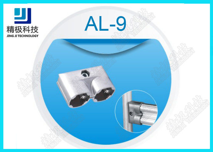 Parallel Double Aluminum Tubing Joints Pipe Connector Sandblasting AL-9 ...